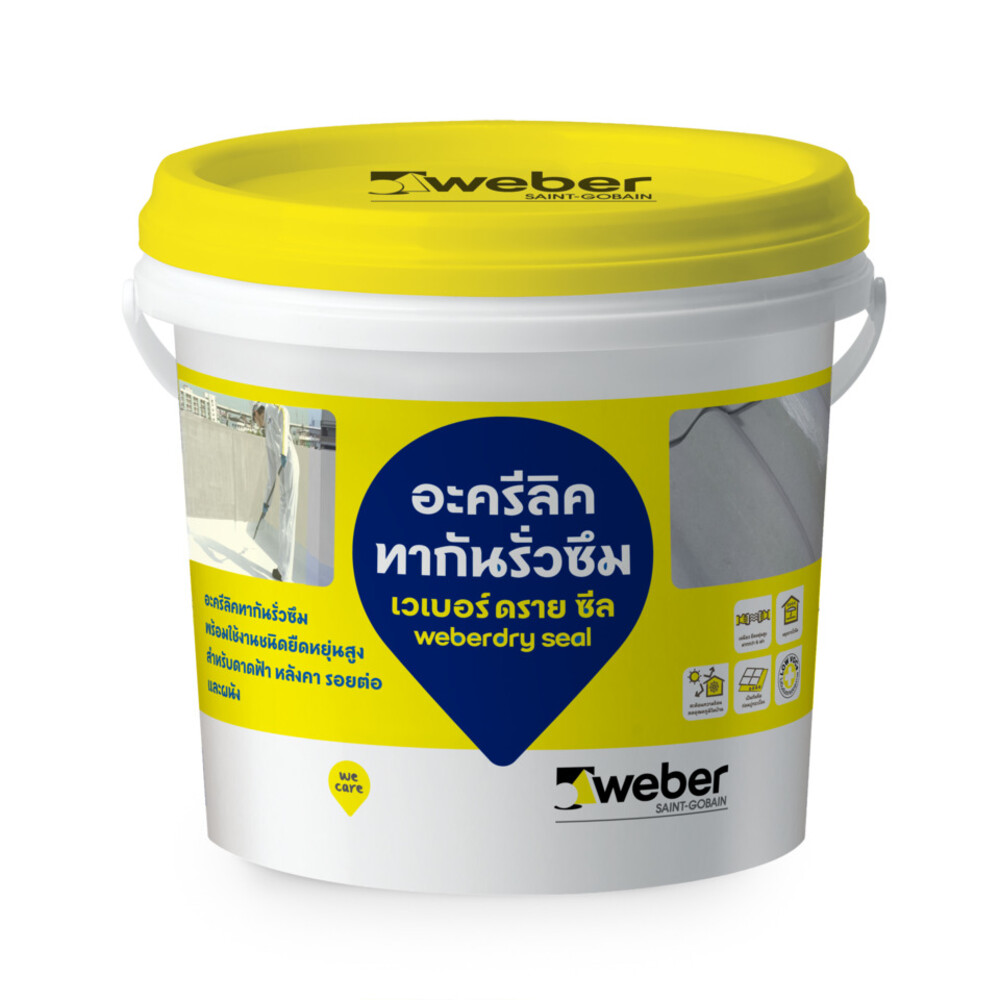 weberdry seal