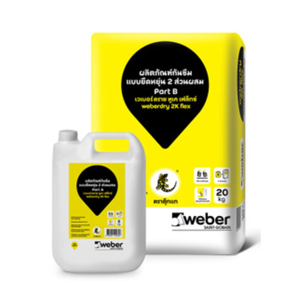 weberdry 2K flex : Cementitious waterproofing mortars > Waterproofing ...