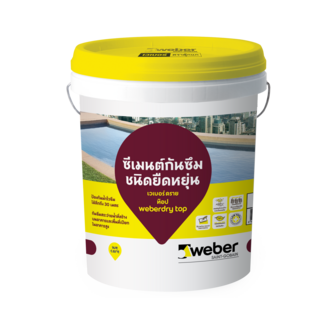 weberdry crystallize hybrid : Cementitious waterproofing mortars ...