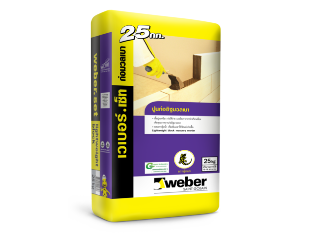 weberset lightweight block