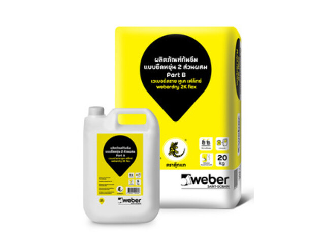 weberdry 2K flex : Cementitious waterproofing mortars > Waterproofing ...