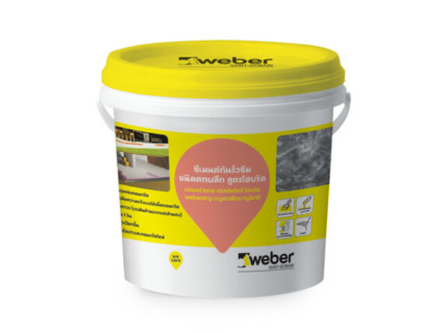 weberdry crystallize hybrid : Cementitious waterproofing mortars ...