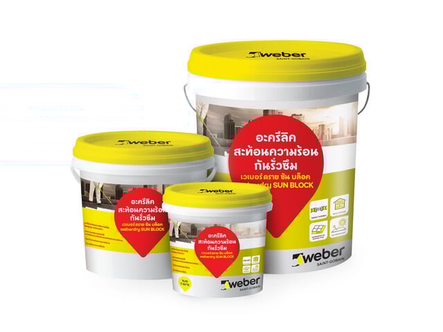 weberdry SUN BLOCK : Waterproofing liquid membrane > Waterproofing ...
