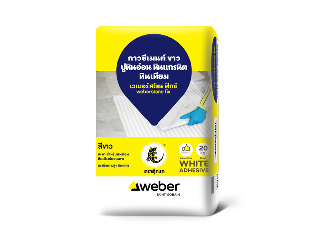 weberstone fix : Standard tile adhesives > Tile Adhesives | Weber Thailand