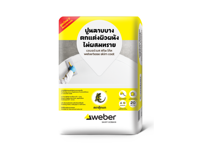 weberbase skim coat