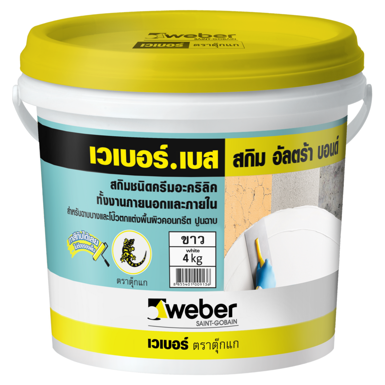 weberbase skim ultrabond