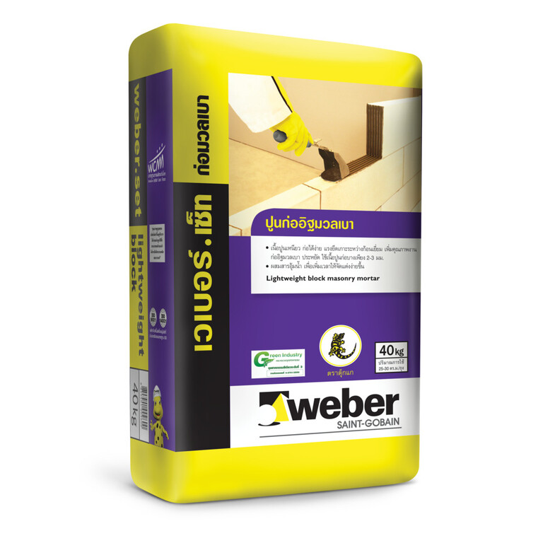 weberset lightweight block